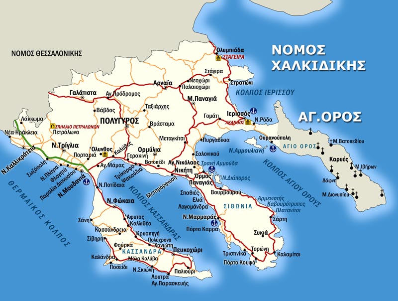 Χαλκιδική - Τεχνικό Γραφείο