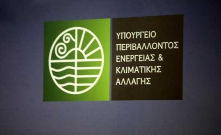 Αυθαίρετα κατηγορίας 5 Ν4495/17 - Τεχνικό Γραφείο